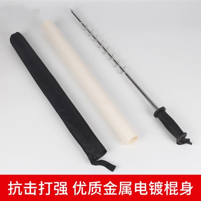 Thickened solid steel spiked mace, iron-toothed telescopic stick ...