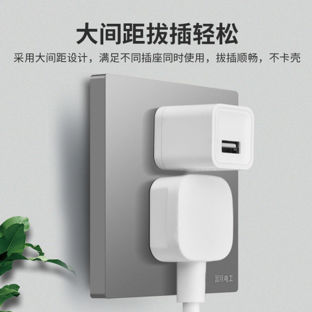 International electrician retro industrial style gray 86 type concealed ...