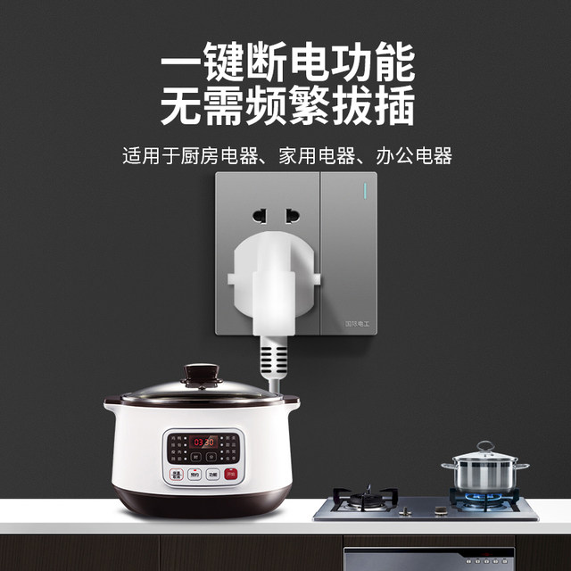 International electrician retro industrial style gray 86 type concealed ...