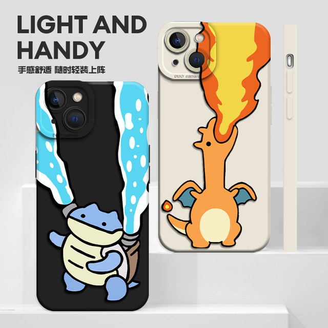Pokémon mobile phone case suitable for Apple 15promax new iPhone14 ...