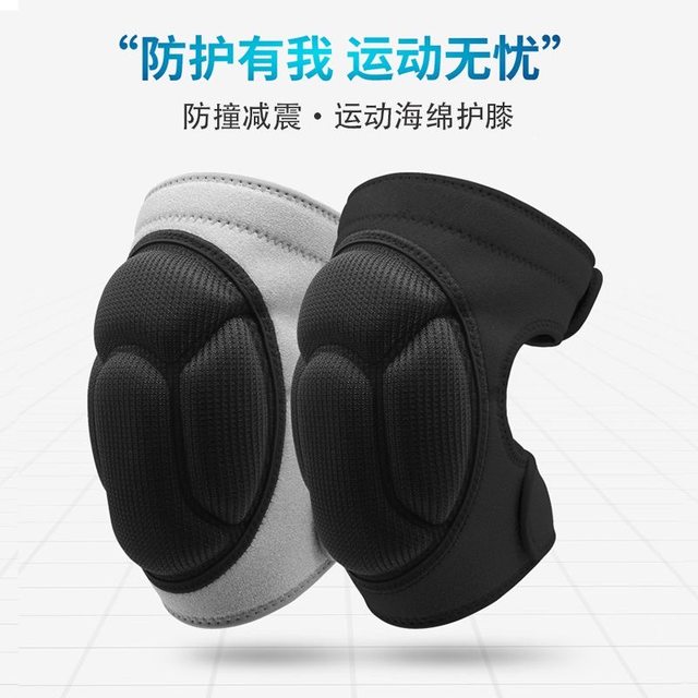 Turtle shell sponge knee pads upgraded to worship Buddha straps fixed ...
