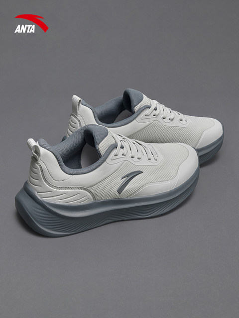 Anta Genuine Comprehensive Training Shoes for Men, New Autumn Model ...