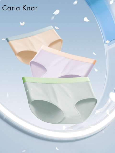 Caria Knar official brand pure cotton women's briefs mid-waist contrast color comfortable and ...