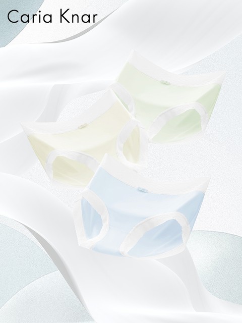 CariaKnar Tens Modal Women's Underwear Women's Full Cotton Crotch Medium-High Waist Breathable ...