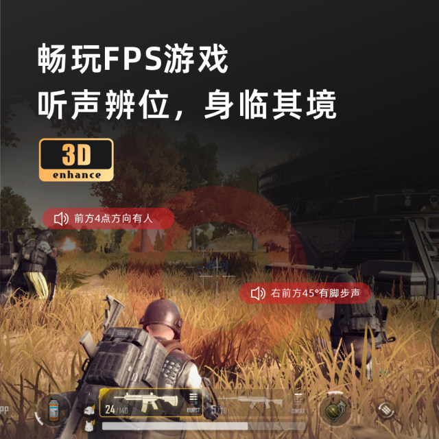 Feilelian second generation LIAN2 in-ear HIFI gaming headset wired ...