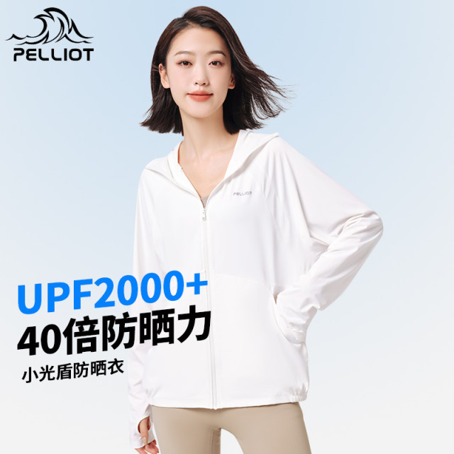 Pelliot sun protection clothing for women 2024 new outdoor anti-UV ice silk professional sun ...