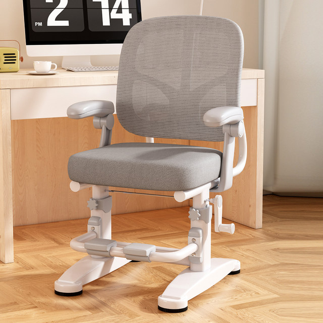 Children's learning chairs Primary school students dedicated desks and ...