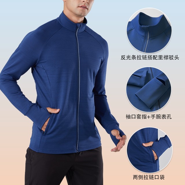 Running sports jacket Male spring and autumn marathon Trail Training top