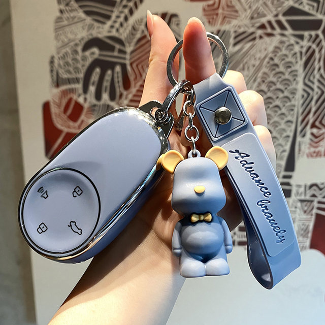 Suitable for Nezha V Pro Key Set Girl Nezha UPRO Key Pack Nazha S -Car ...