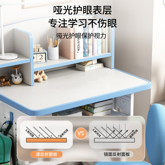 Lift learning table children's desk home writing table and chair set ...