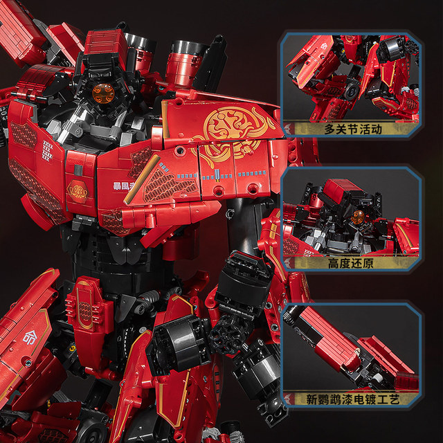 Timing Pacific Genuine Authorized Storm Akashi Mech Hand -Office Model ...