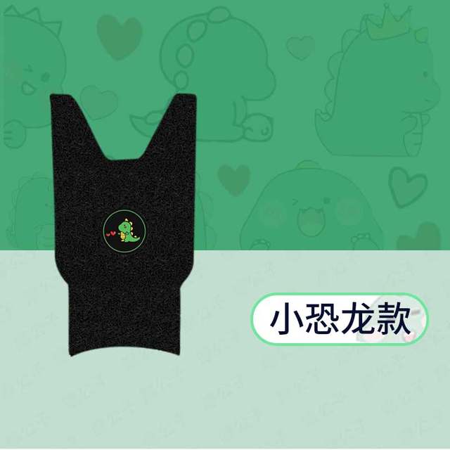 Suitable for Daniu electric vehicle N7kc foot pad N7ZC/N7KC foot pad ...