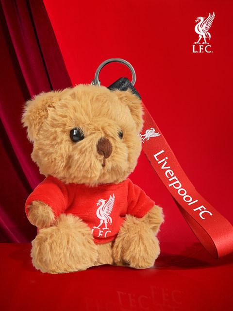 Liverpool FC Bear Plush Keychain Arnold Salah Pendant