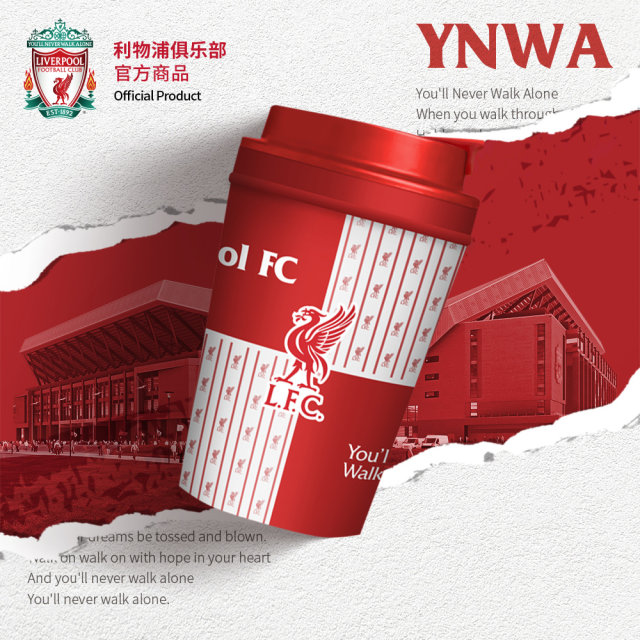 Liverpool Football Club Team logo coffee cup portable thermos cup fans cup