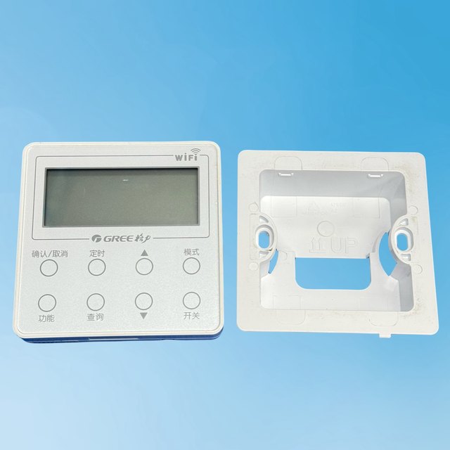 The new original Gree air energy water heater line controller XC70-45 ...