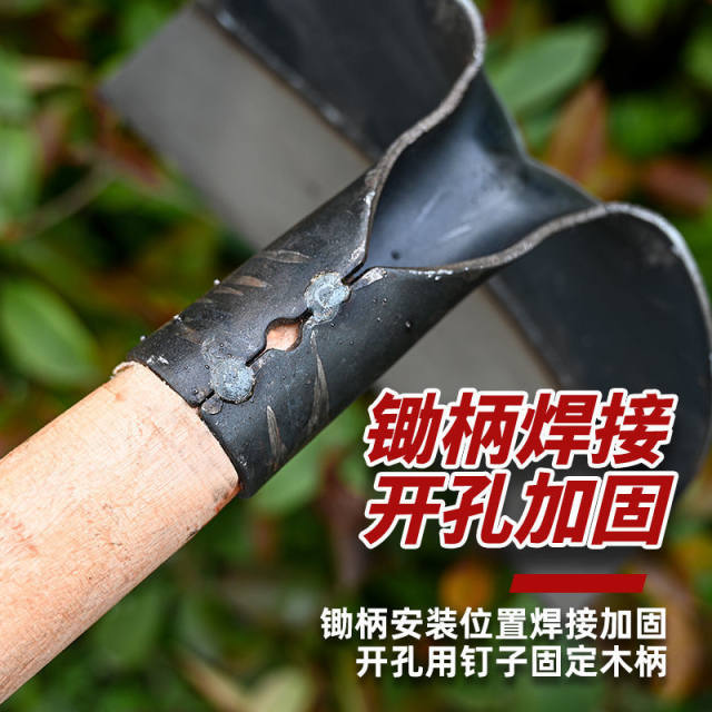 Hand-forged hoe weeding artifact tool vegetable gardener weeding farm ...