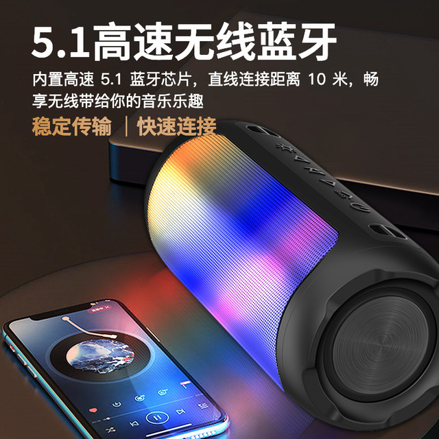 Bluetooth audio true wireless speaker high volume subwoofer high quality stereo home outdoor ...