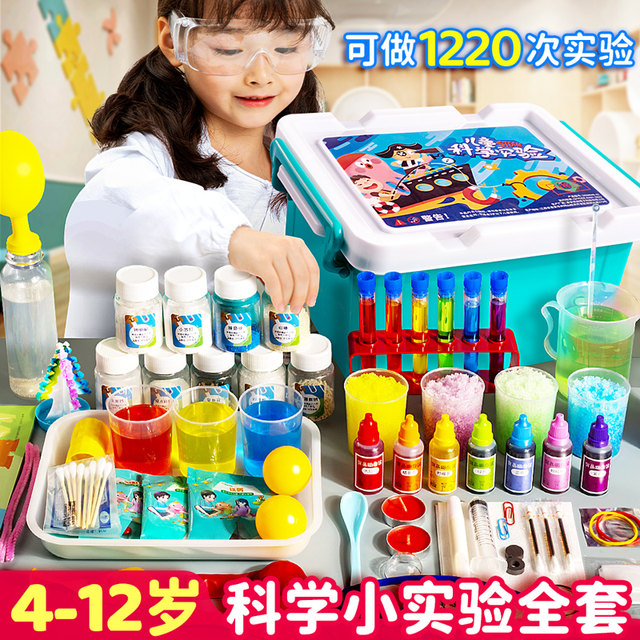 Children's Science Experiment Set Fun Primary School Kindergarten ...