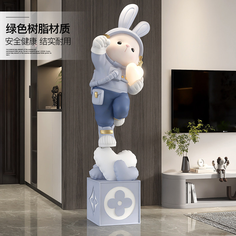 Cartoon Rabbit Floor Ornament - Palm Tree