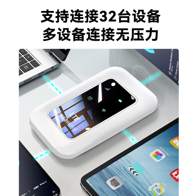 2024 new portable wifi mobile wireless network portable home broadband ...