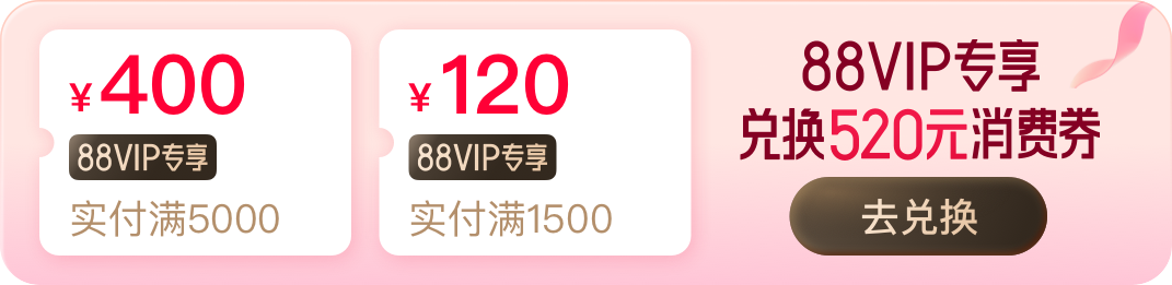 Razer Purgatory Viper V3 Professional Edition Wireless 2.4G Gaming Mouse