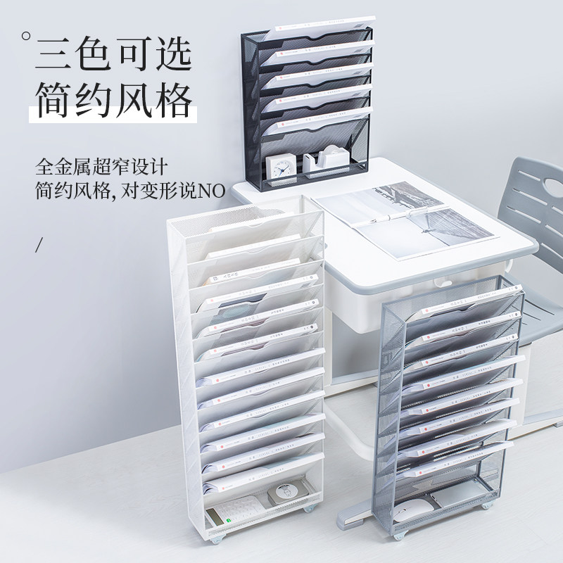 Bookshelf next to the desk - Floor-standing file rack - Office desk ...