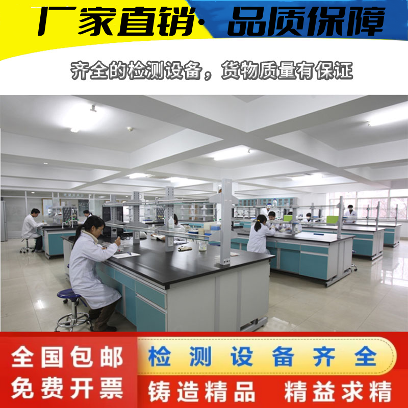 Tungsten Disulfide Powder - WS2 - High Purity Nanomicro Powder