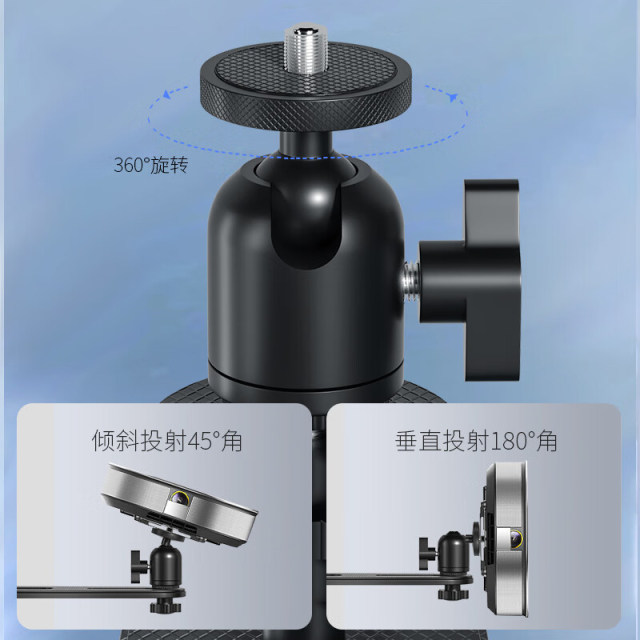 Xiaomi Projector 3 Wall Mount Bracket Home Wall Mount Suspension Youth ...