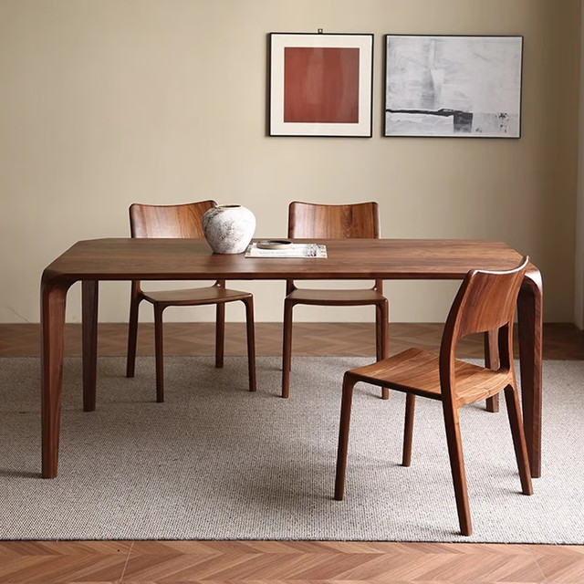 Exclusive Morishu “Earth Dining Table” North American Black Walnut Dining Table Light Luxury ...