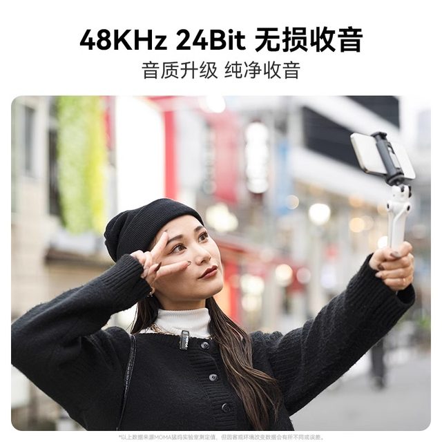 Mengma Larkm1/Yue Sheng S1 second -generation wireless collar ...