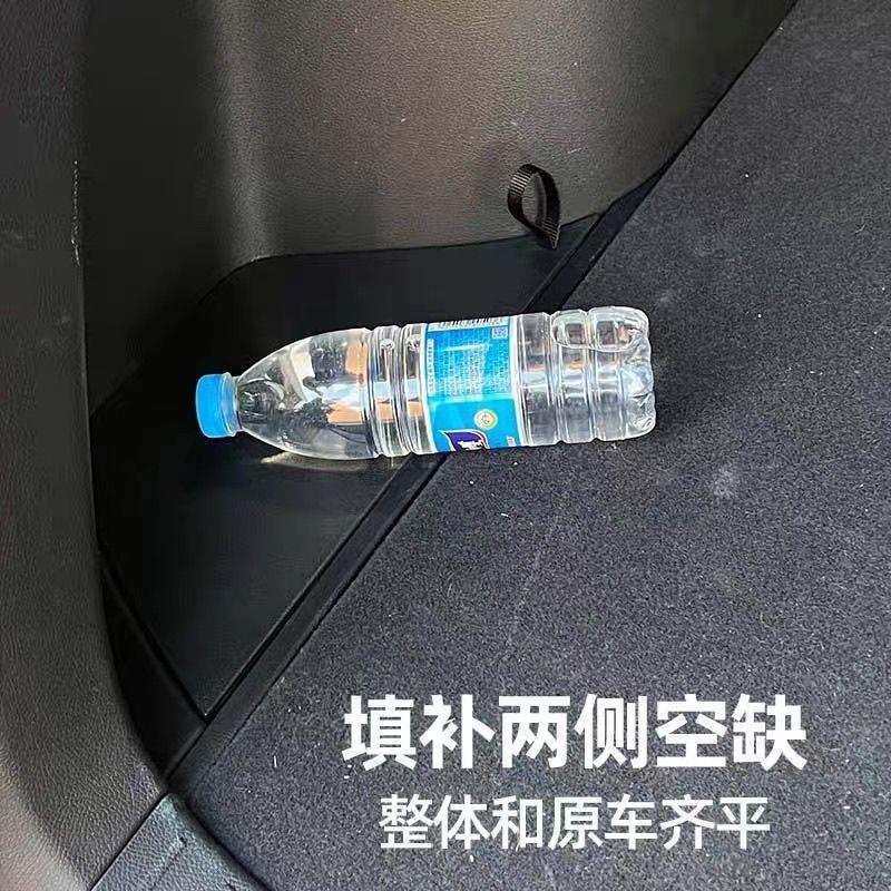 Dedicated to Song prodmi Song plusev Song plusdmi trunk side storage box tail box filled and ...