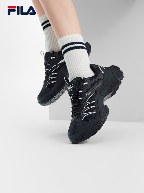 FILA Ferle Official Women's Shoes Fish Sales 4th Generation Dad Shoes ...