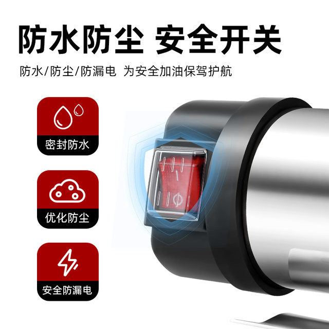 Electric oil pump 12v24v universal 220v diesel pump small oil pump oil ...