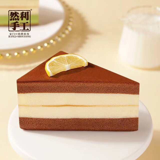 Ranli Handmade Jinshanjiao Chocolate Cake Original Triangular Cake ...