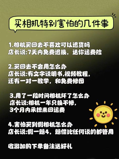 ccd digital camera student high definition travel entry camera women's ...