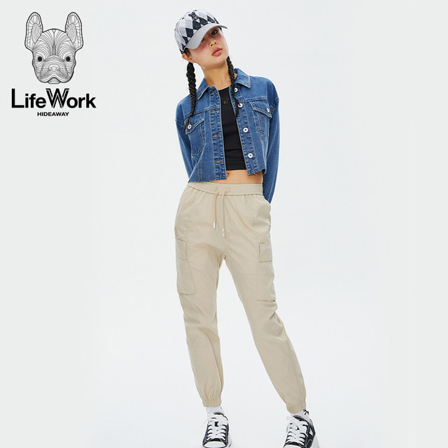 LIFEWORK HIDEAWAY spring and summer pants for women thin legs pants for ...