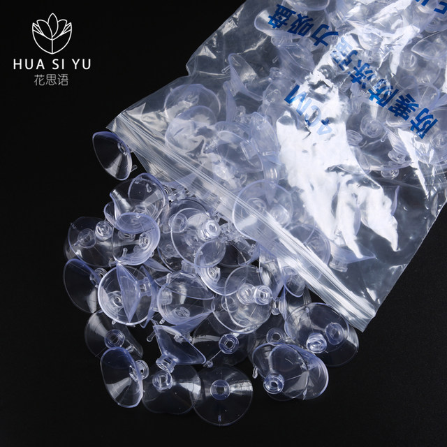 3CM4CM high transparent suction cup pvc wedding car decoration lollipop ...