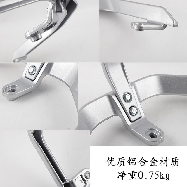 Suitable for Emma Red Bull 595 Yadilet Green Corn Tank Knife N9 rear ...