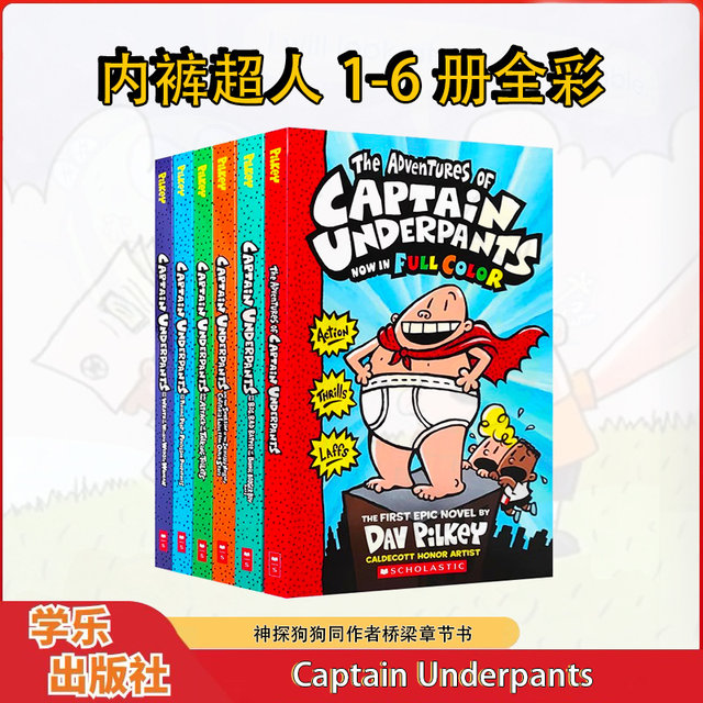 Xuele Underpants Superman 1-6 volumes captainunderpants full-color ...