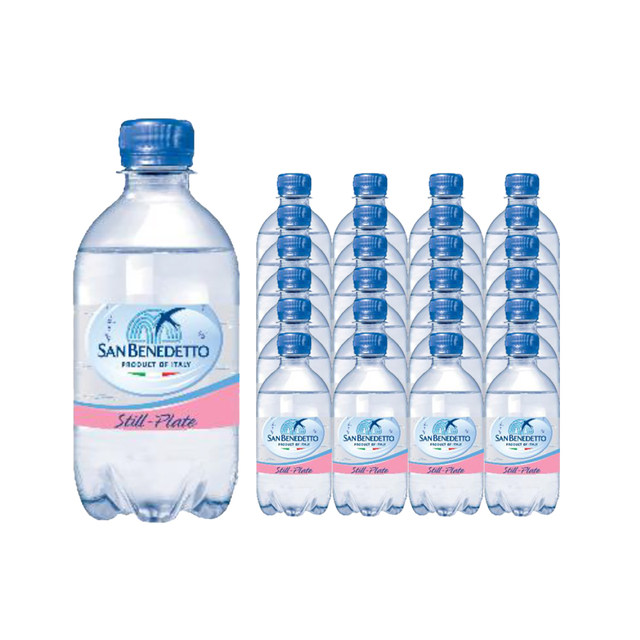 Italy imported sanbenedetto natural mineral water high-end weak ...