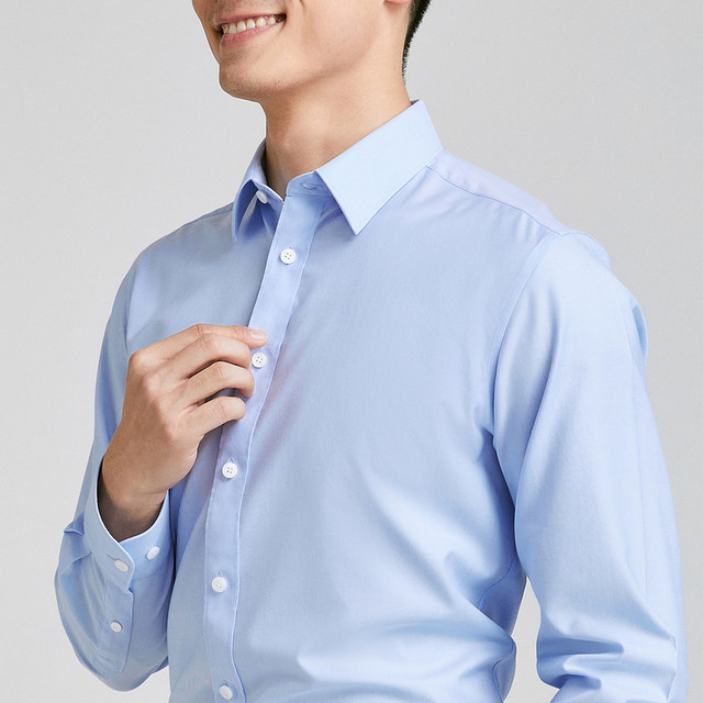 Youngor men's long-sleeved shirt autumn and winter new official ...