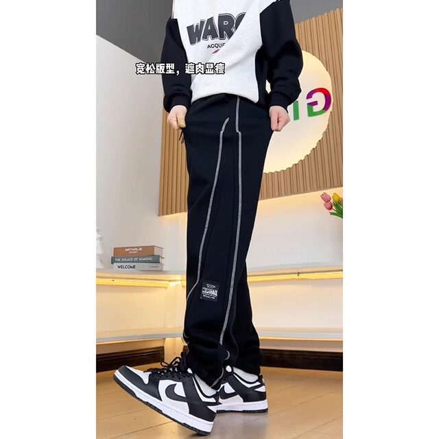 Spring and autumn youth pants for men, junior high school and high ...