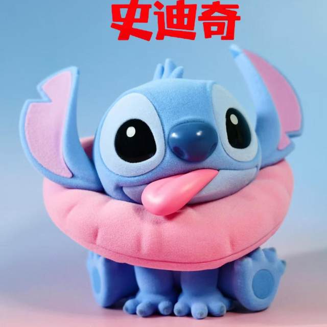 New arrival 52toys Disney Stitch Warm Powder Blind Box 520 Limited Hand ...