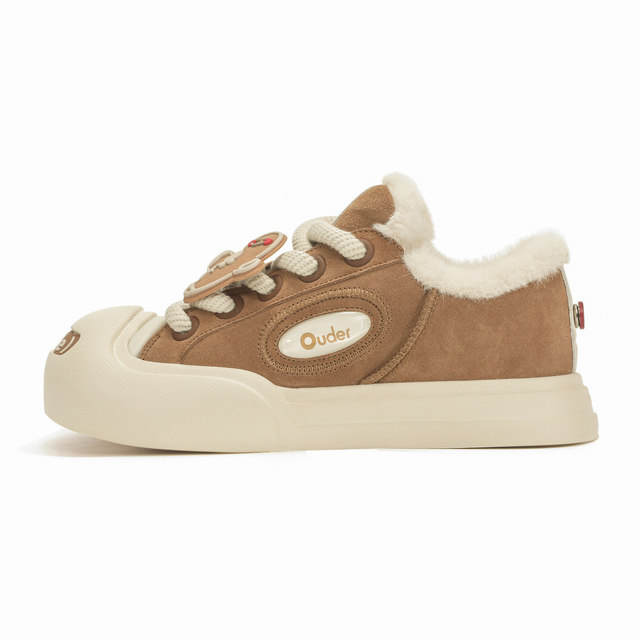 Oudersmiler open smile canvas shoes Maillard gingerbread man plus ...