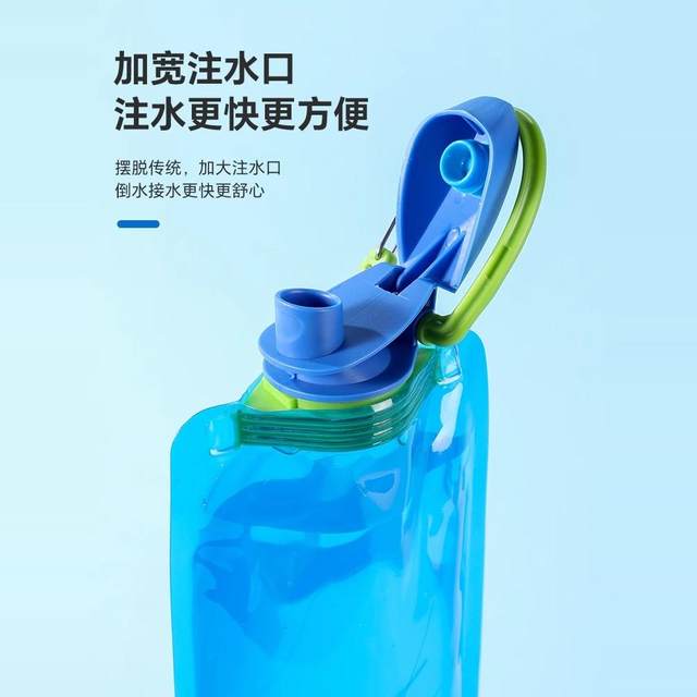 Concert Water Bag Outdoor Portable Running Foldable Sports Large ...
