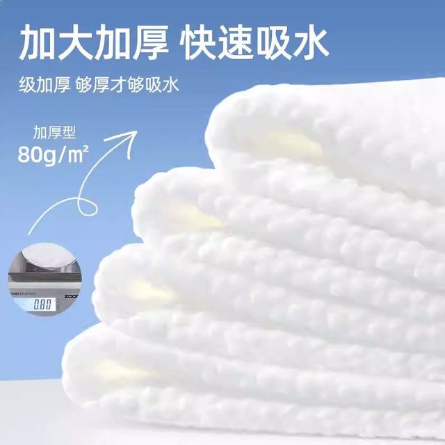 Disposable bathrobe pajamas for men and women long travel hotel beauty ...