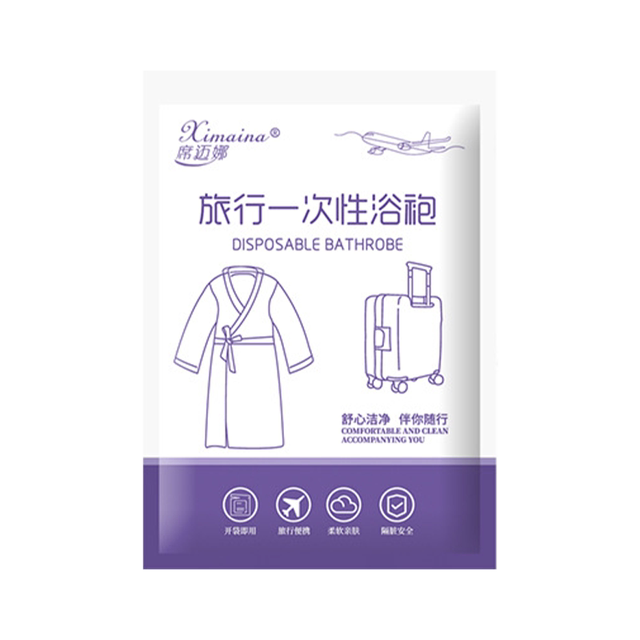 Disposable bathrobe pajamas for men and women long travel hotel beauty ...
