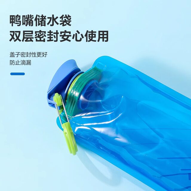 Concert Water Bag Outdoor Portable Running Foldable Sports Large ...