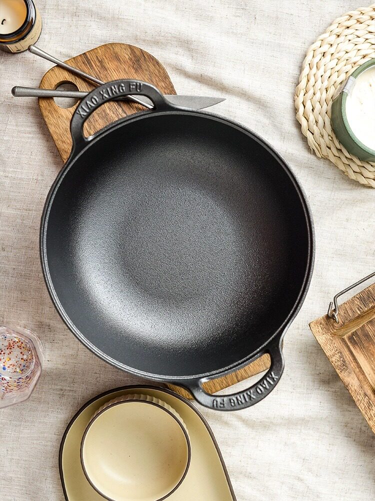 Little Happiness Gietijzeren Ingot Pan - 36cm Anti-aanbak Wok