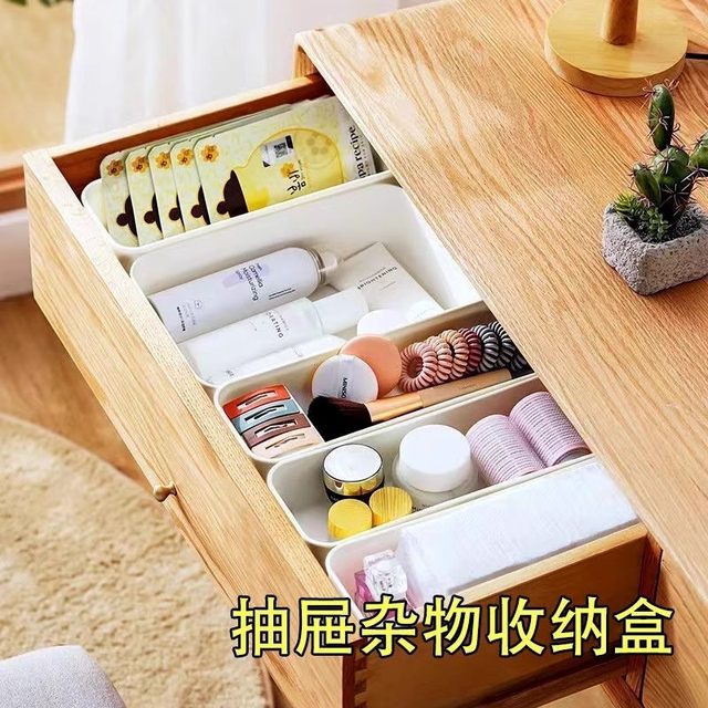 Multifunctional storage box, wardrobe and cabinet divider, clearance ...